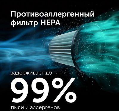 Характеристики Ручной пылесос (handstick) RED SOLUTION V3070, 350Вт, черный/серый (2048176 ...