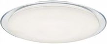 Светильник Эра Saturn SPB-6-120-RC, 120 Вт, 3000-6500К белый [б0034961 ...