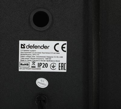 Колонки Defender SPK 270, 2.0, черный [65270] – купить в Ситилинк | 1898281