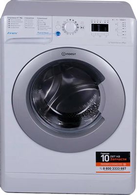 Характеристики Стиральная машина Indesit Innex BWSA 71052 L S, с ...