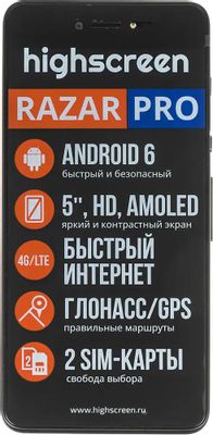 Инструкция, руководство по эксплуатации для смартфон Highscreen Razar Pro, серый (420316 ...