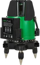 Лазерный нивелир RGK LP-64G 775298 – купить в Ситилинк | 1598898