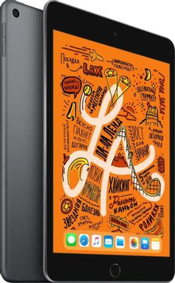 Характеристики Планшет Apple iPad mini 2019 64Gb Wi-Fi MUQW2RU/A 7.9 ...
