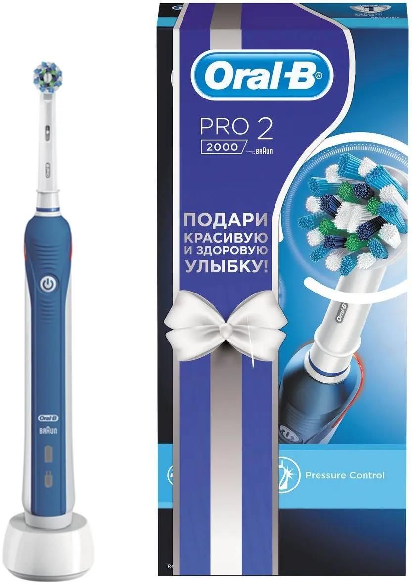 Oral B Pro 2 2000 D501.513.2 1 81712724 1218103