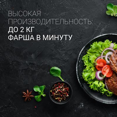 Мясорубка Polaris PMG 2027L, черный – купить в Ситилинк | 1110478