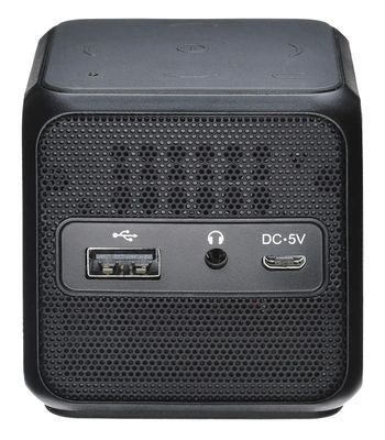 Мини-кинотеатр Digma DiMagic Cube New [dm011] – купить в Ситилинк | 1373239