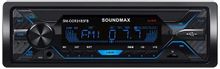 Автомагнитола Soundmax SM-CCR3185FB – купить в Ситилинк | 1970799