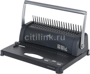 Переплетчики на пластиковую пружину - купить переплетчик цены и отзывы ...