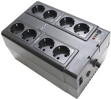 ИБП POWERCOM Spider SPD-850E CUBE, 850ВA – купить в Ситилинк | 1076160