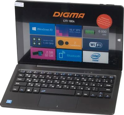 Планшет Digma CITI 1804 с клавиатурой 10.1", 2GB, 32GB, Wi-Fi, Windows ...