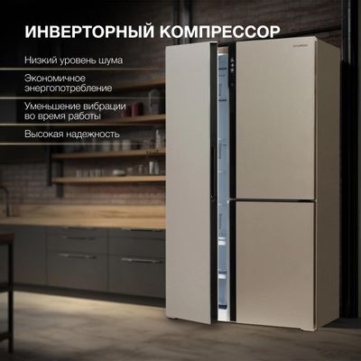 Холодильник трехкамерный Hyundai CS6073FV No Frost, Side by Side ...