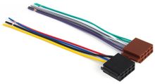 Адаптер ISO Digma DCC-ISOM – купить в Ситилинк | 480663