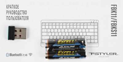 Клавиатура A4TECH FBK11, USB, Bluetooth/Радиоканал, черный серый [fbk11 grey] – купить в ...