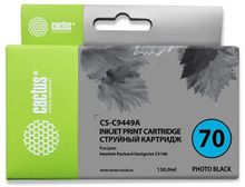 Характеристики Картридж Cactus CS-C9449A, №70, черный / CS-C9449A (807114) смотреть в СИТИЛИНК