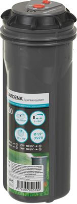 Обзор товара дождеватель Gardena T 200 [08203-29.000.00] (433056) в ...