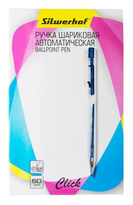 Инструкция, руководство по эксплуатации для ручка шариков. Silwerhof ...