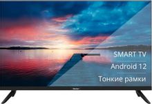 32" Умный телевизор BLACKTON Bt 32FS32B, HD, черный, СМАРТ ТВ, Android ...