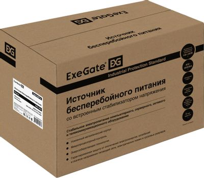 ИБП EXEGATE SpecialPro EX292607RUS, 2000ВA – купить в Ситилинк | 1932563