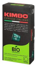 Кофе в капсулах KIMBO NC Bio, капсулы, совместимые с кофемашинами ...