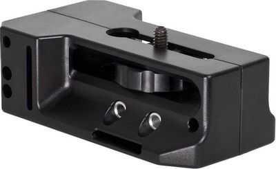 Обзор товара крепление RGK К-1 (4610011872921) (1777943) в интернет ...