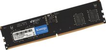 Оперативная память KIMTIGO KMLU8G4664800 DDR5 - 1x 8ГБ 4800МГц, DIMM ...