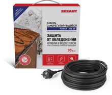 Ответы на вопросы о товаре кабель греющий Rexant 51-0649 для труб/крыши/водост. черный (1775505 ...