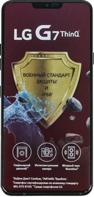 Характеристики Смартфон LG G7 64Gb, G710E, черный (1065817) смотреть в СИТИЛИНК