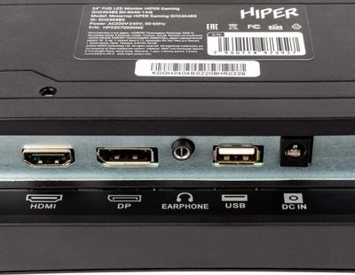 Монитор HIPER Gaming GH2404BS 23.6", черный – купить в Ситилинк | 1781963