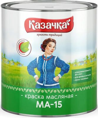 Краска Казачка МА-15 (02-002-006-028) зеленый 2.8л – купить в Ситилинк ...