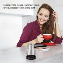 Кофеварки - купить кофеварку цены и отзывы, продажа кофеварок в СИТИЛИНК