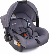 Автолюлька ZLATEK Colibri Lux, серый [kres3361] – купить в Ситилинк ...