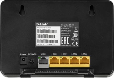 Wi-Fi роутер D-Link DIR-815/SRU/S1A, Wi-Fi 5, AC1200, 2.4/5ГГц, 4 LAN ...