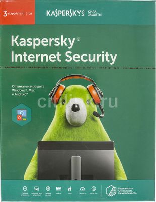 Инструкция, руководство по эксплуатации для антивирус Kaspersky ...