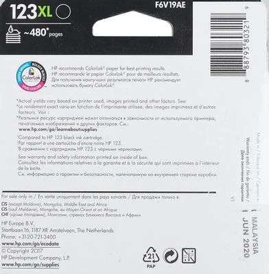 Картридж HP 123XL, черный / F6V19AE – купить в Ситилинк | 327626