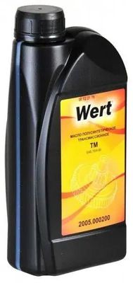 Аксессуары для масло редукт. Wert TM 1л. полусин. 75W-90 инстр./сад ...