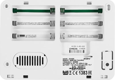 Клавиатура ELDES EWKB5 белый – купить в Ситилинк | 1595741