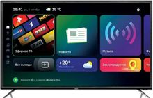Характеристики 55" Телевизор BBK 55LEX-8327/UTS2C, 4K Ultra HD, черный, СМАРТ ТВ, Салют ТВ ...