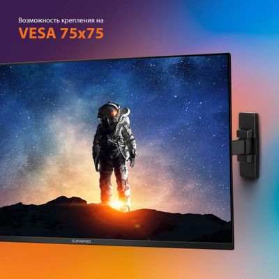 27" Монитор SunWind SUN-M27BA102, 1920x1080, VA, 75Гц, 1хHDMI, черный ...