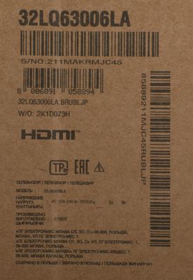 Отзывы на 32" Телевизор LG 32LQ63006LA.ARUB, FULL HD, черный, СМАРТ ТВ ...