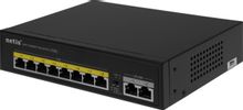 Коммутатор Netis P110C, неуправляемый – купить в Ситилинк | 1514774