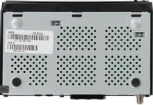 Комплект спутникового ТВ НТВ+ HD Opentech OHS1740V (без антенны ...