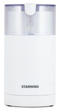 Кофемолка StarWind SGP7212, белый – купить в Ситилинк | 1785043