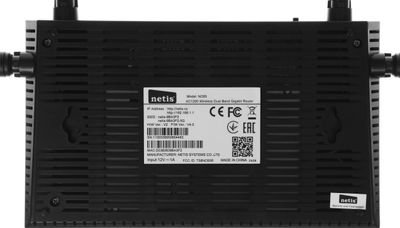 Характеристики Wi-Fi роутер Netis NC65, AC1200, черный (1980595 ...