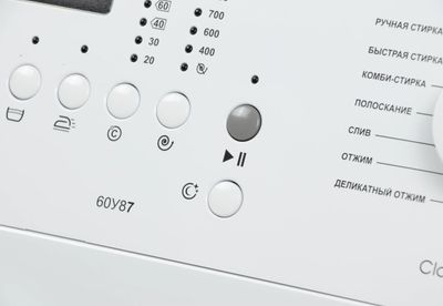 Стиральная машина Атлант СМА-60 У 87-000, с фронтальной загрузкой, 6кг ...