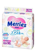 Характеристики Подгузники Merries Newborn универсальные (0-5 кг) упак ...