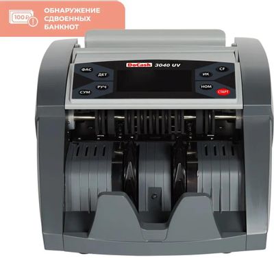 Счетчик банкнот DOCASH 3040 UV мультивалютный [6884] – купить в Ситилинк | 1391735