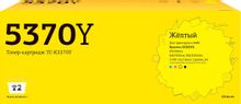 Картридж T2 TC-K5370Y, TK-5370Y, желтый – купить в Ситилинк | 2029048