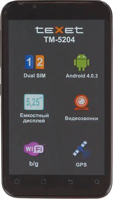 Характеристики Смартфон TeXet TM-5204, черный (792056) смотреть в СИТИЛИНК