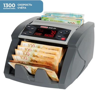 Счетчик банкнот DOCASH 3040 UV мультивалютный [6884] – купить в Ситилинк | 1391735