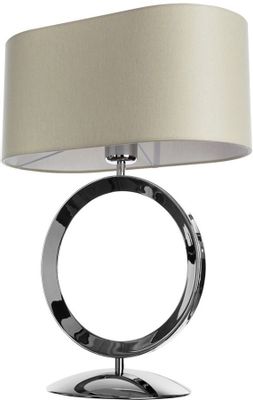 Характеристики Настольная лампа DIVINARE 4069/02 TL-1 бежевый (1710408 ...